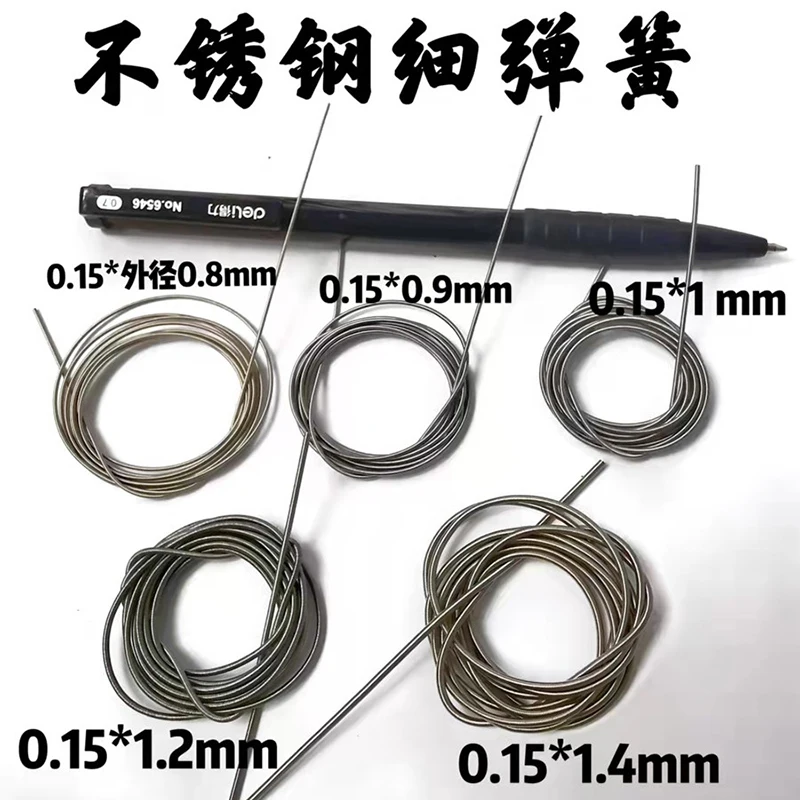 0.1/0.15mm Wire Tension Spring Sheath Spring Oil Seal Spring Length ...