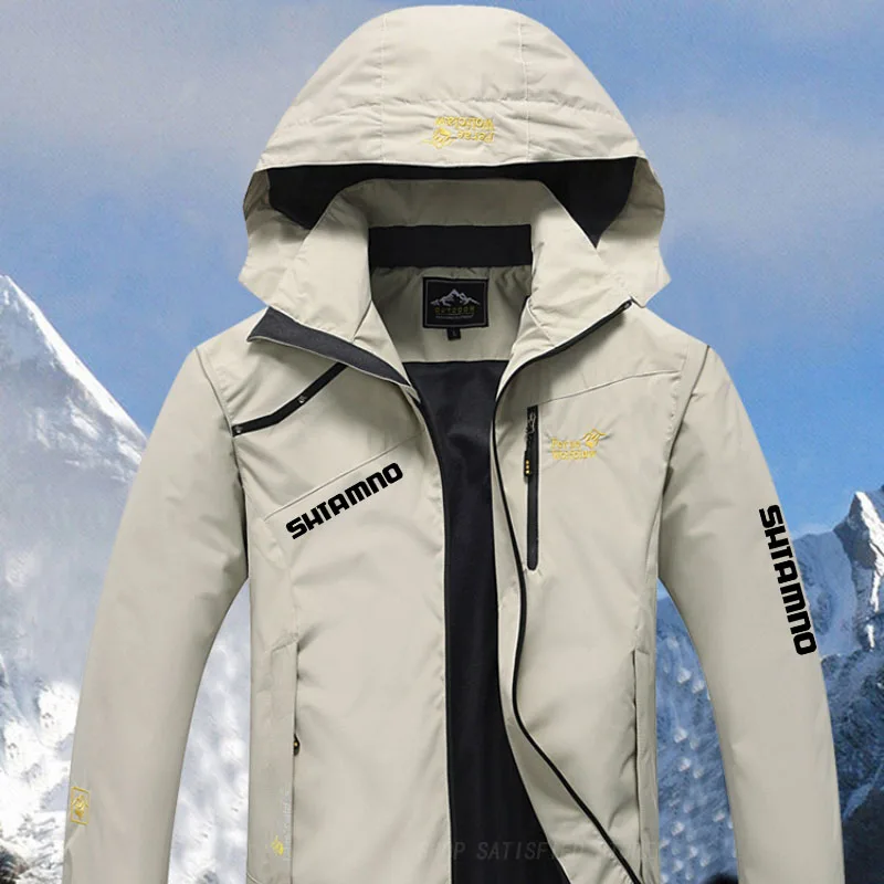 Mountaineering Outdoor Jacket and Pants – Outdoor Gear & Equipment ...