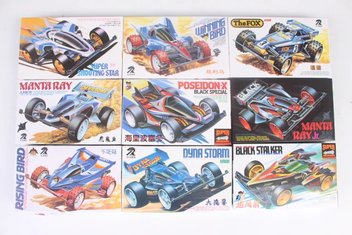 Ruize-DD-WD-1-32-Mini-4WD-Car-Model-T3-WINNING-BIRD-T1-The-FOX-MANTA.jpg