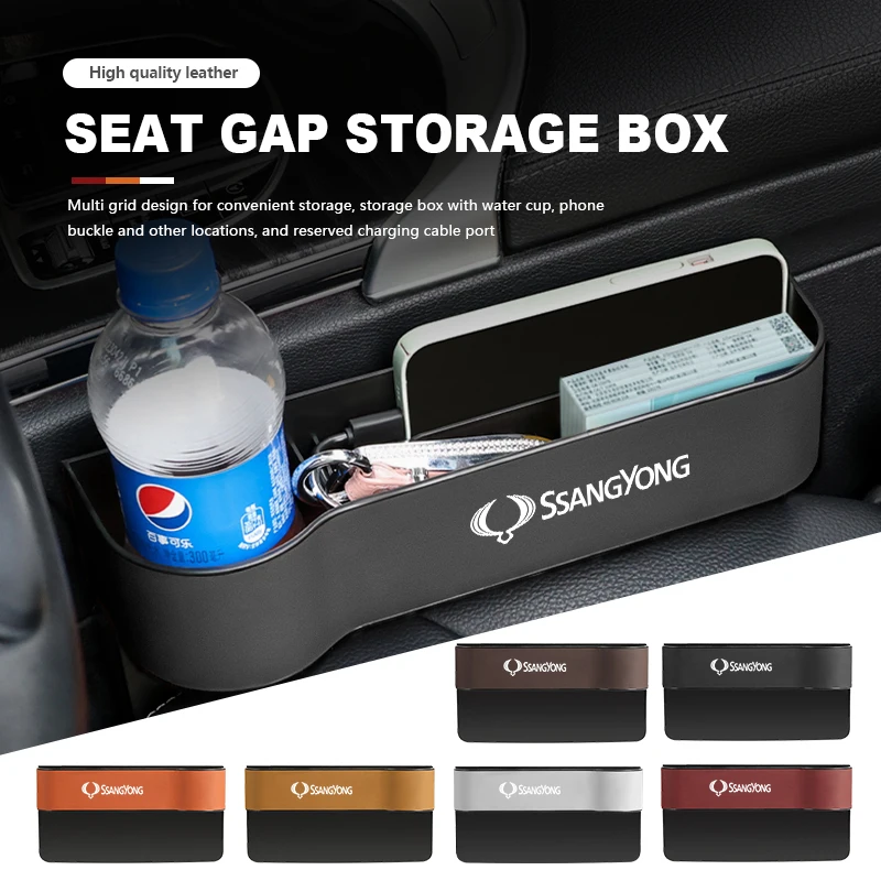 Car-Gap-Storage-Box-Console-Side-Seat-Plug-Filler-Organizer-For ...