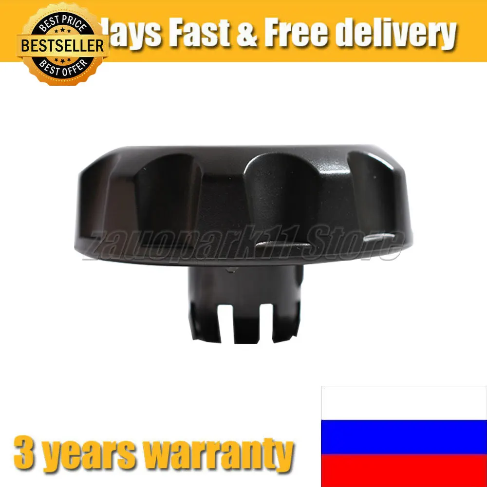 Black Seat Adjustment Recliner Knob Ajuster Handle Fit For Ford Transit ...