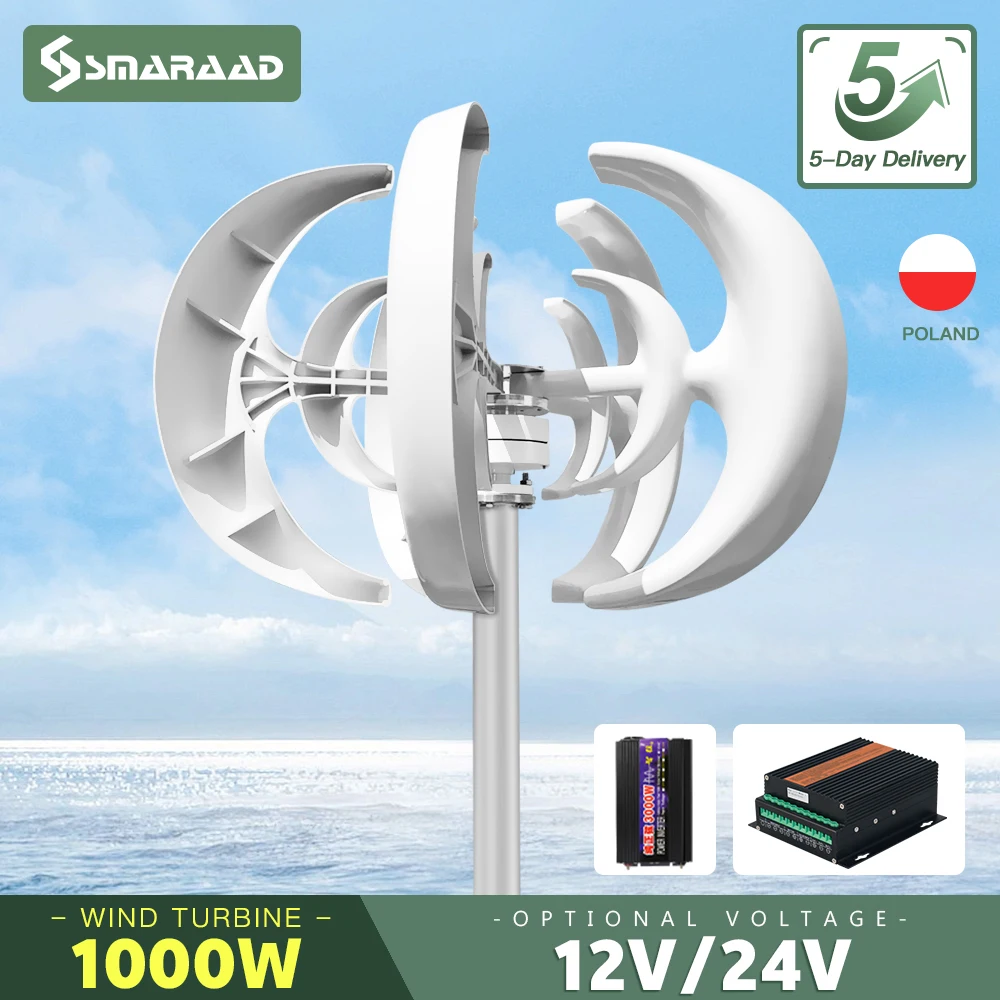 1000w-1kw-Vertical-Wind-Turbine-Generator-24V-12V-Magnetic-Dynamo-Free ...