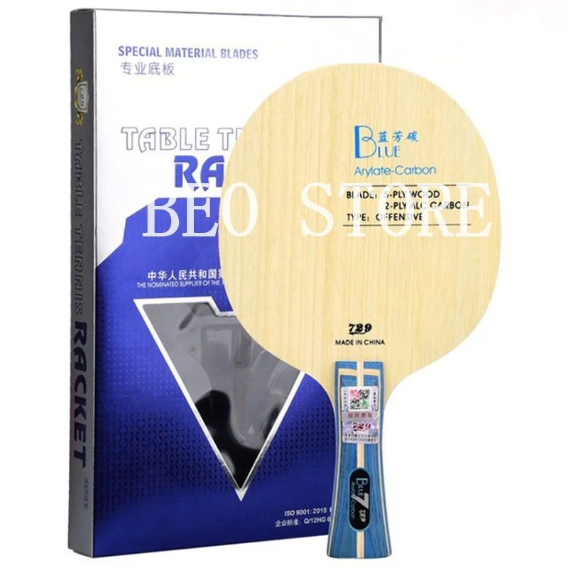 Friendship-729-Blue-Carbon-Table-Tennis-Blade-Offensive-Original-729 ...