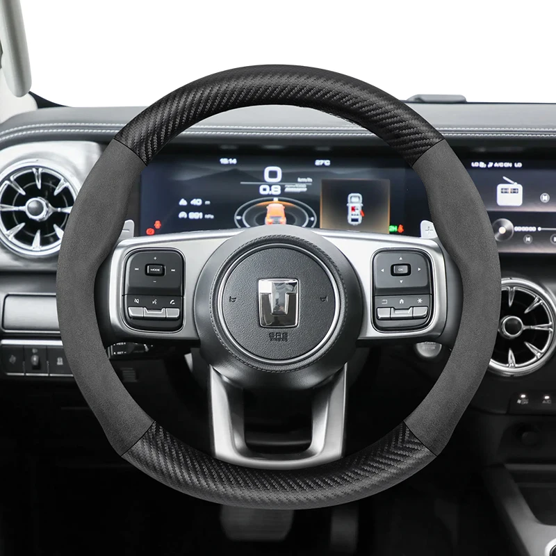 Applicable to GWM tank steering wheel covers for models 300, 400, 500 ...