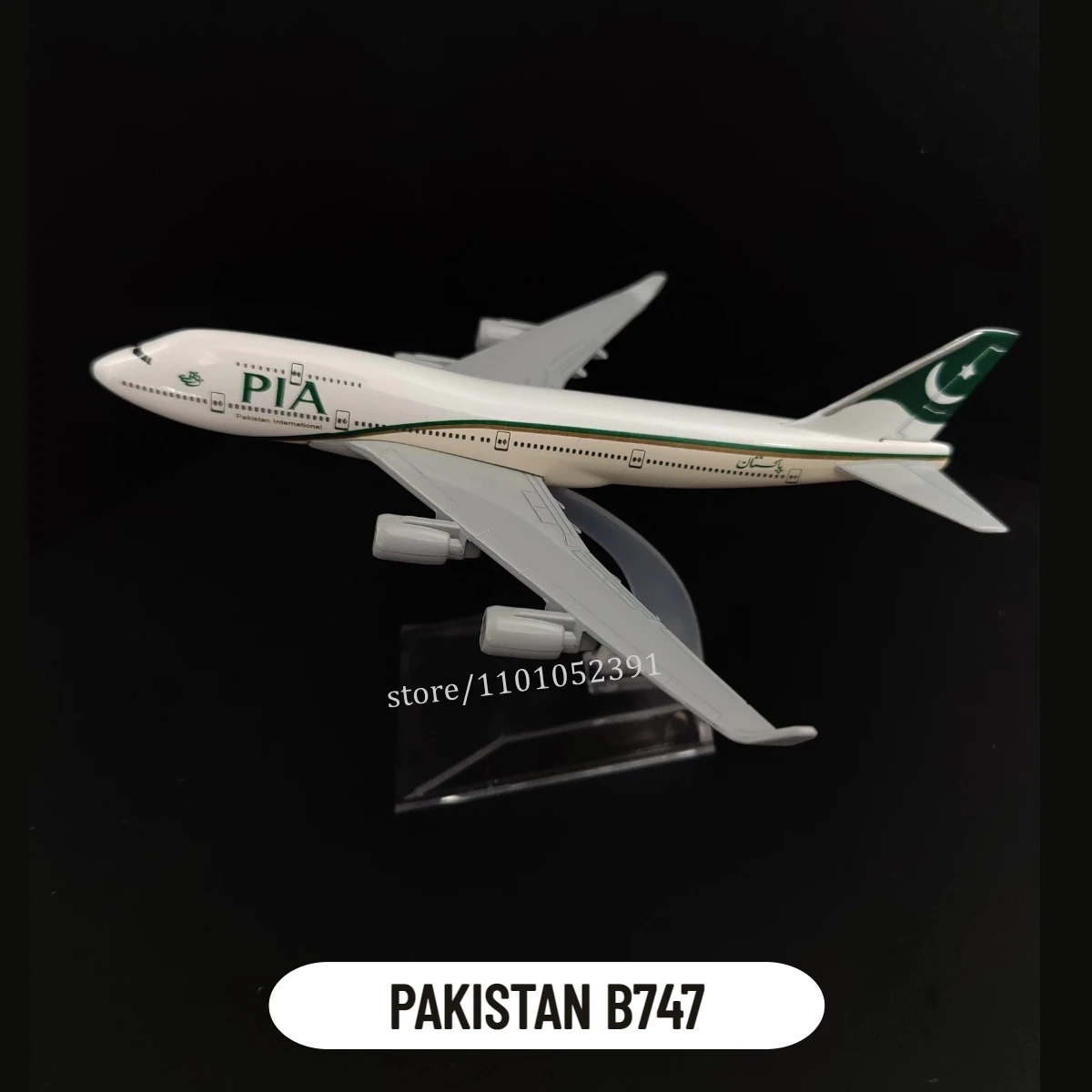 1-400-Scale-Metal-Aviation-Replica-Pakistan-PIA-Aircraft-Model-Airplane ...