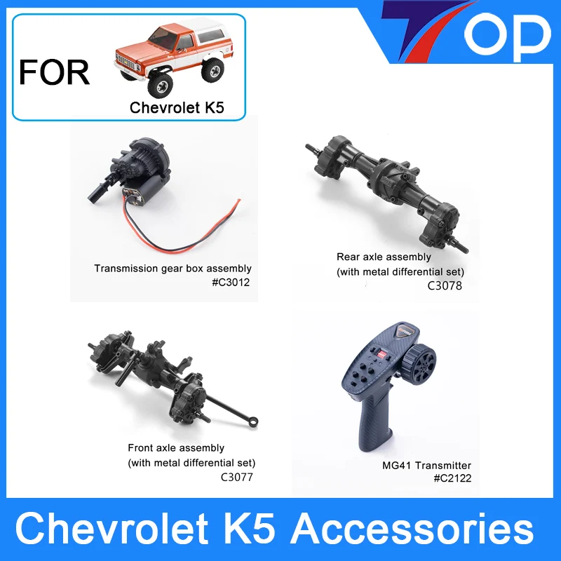 FMS-1-24-K5-Blazer-FCX24-Original-Spare-Parts-Motor-Gear-Box-MG41 ...