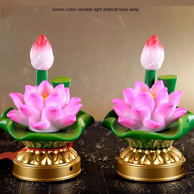 Lotus-Lamp-Led-Plug-in-Dual-Use-Seven-Color-Variable-Light-Lotus-Lamp ...