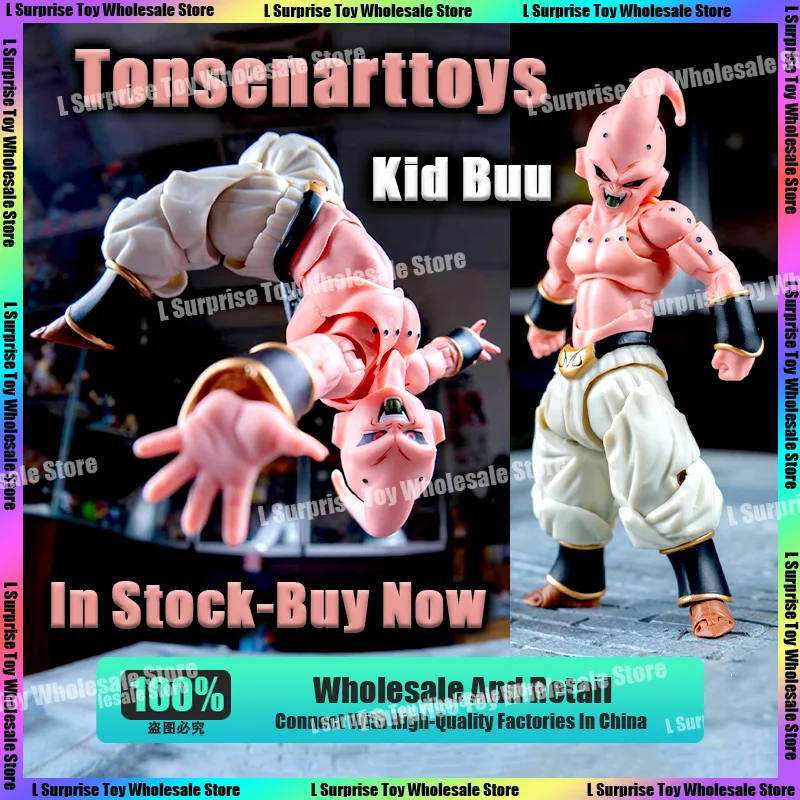 Tonsenarttoys-Dragon-Ball-SHF-Adolescent-Malevolence-Majin-Buu-Boo-Kid ...