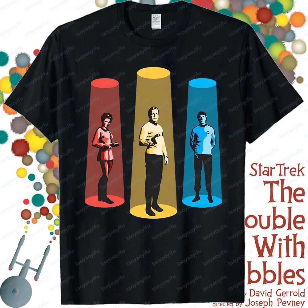 Star Trek Classic Film Creative Design T-shirt Men Women Summer Causal ...