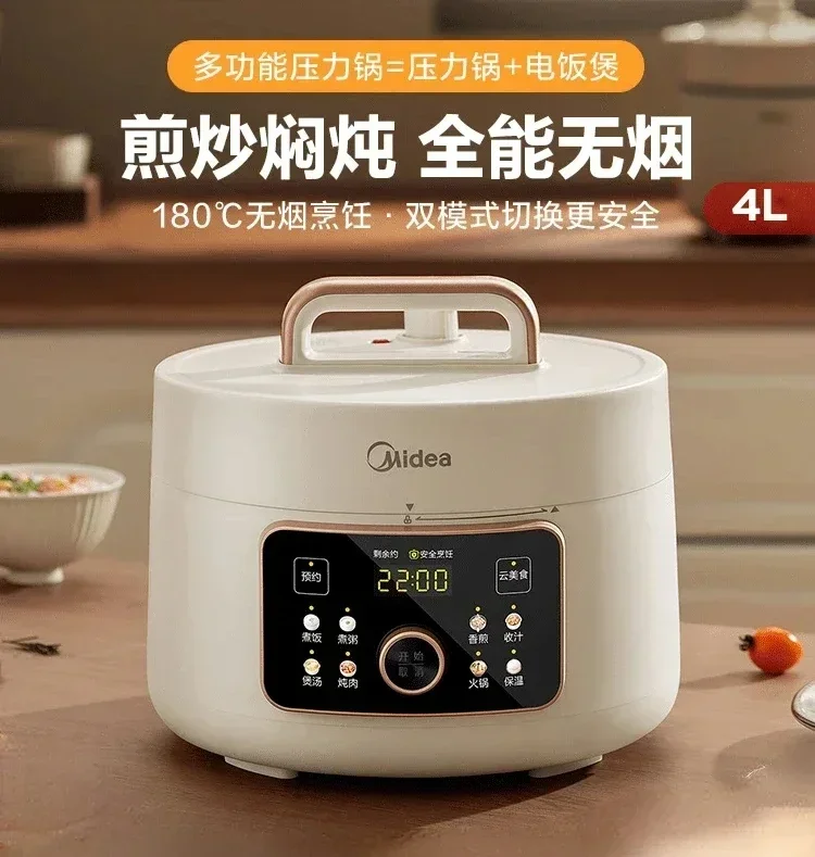 Midea-Inspiration-Electric-Pressure-Cooker-Home-4L-Multifunctional ...