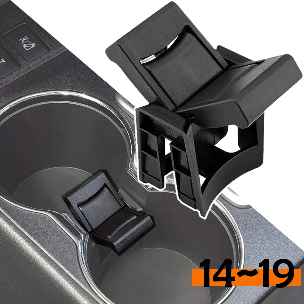 Toyota Highlander Cup Holder Insert