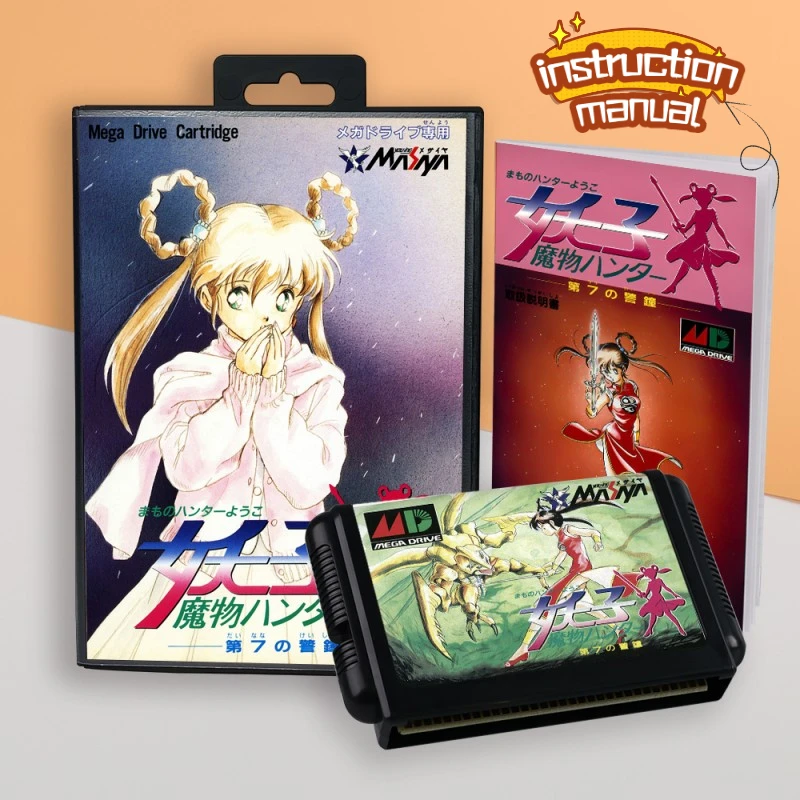 Tarjeta de juego MD de 16 bits con manual (1 Juego) para Sega Genesis Megadrive, Mamono Hunter ...