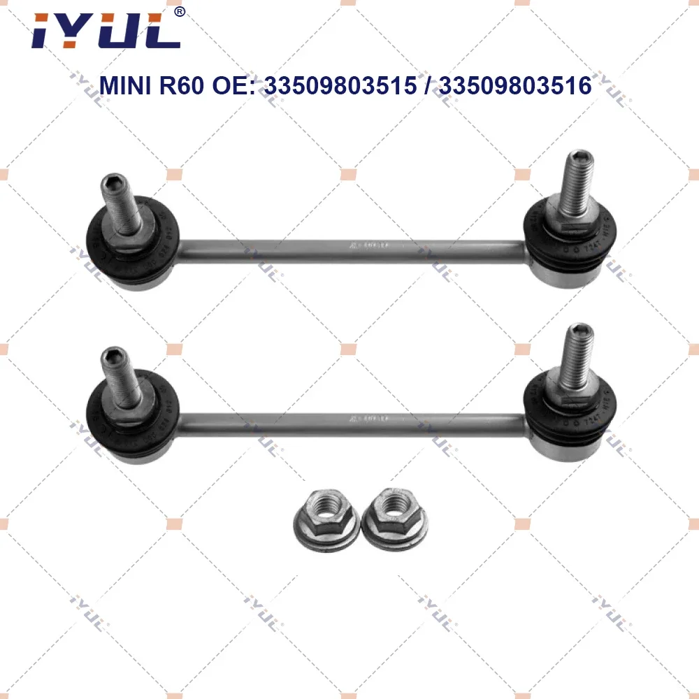 IYUL-A-Pair-of-Rear-Suspension-Stabilizer-Link-For-MINI-R60-R61 ...