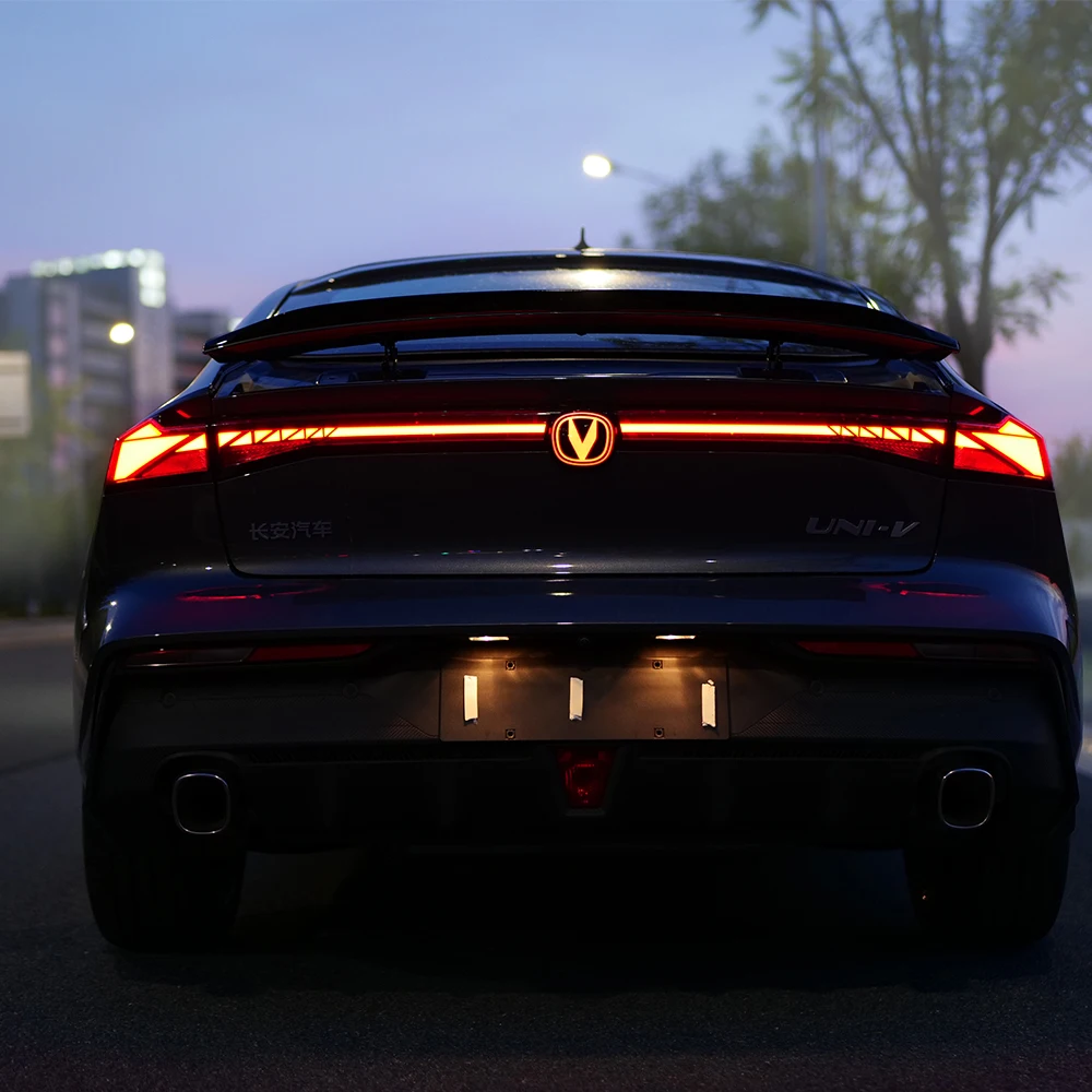 Adapted to Changan Automobile UNI-V rear logo light logo light ...