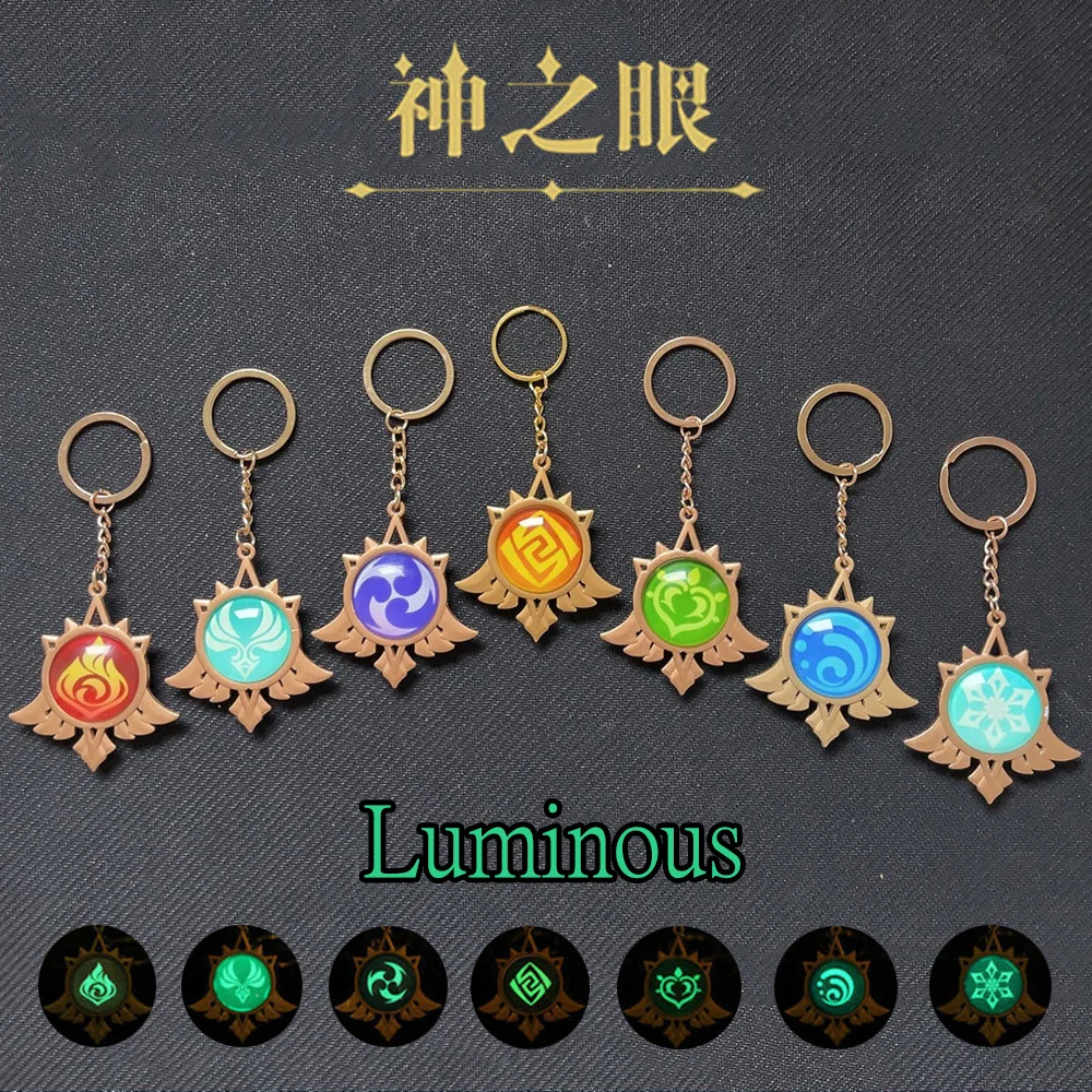 Game-Genshin-Impact-Vision-Inazuma-Ganyu-Keqing-Wendi-Xiao-Keychain ...