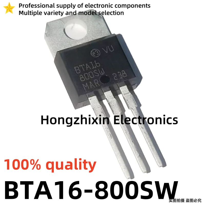 10PCS NEW BTA16 BTA16-800SW BTA16800SW BTA16-700SW BTA16700SW BTA16 ...