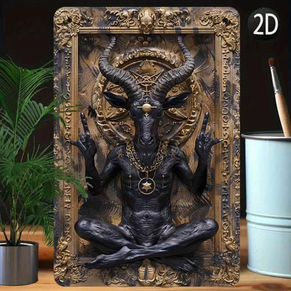 [Intricate Satanic Wall Art] Goat Monster 2D Aluminum Wall Art ...