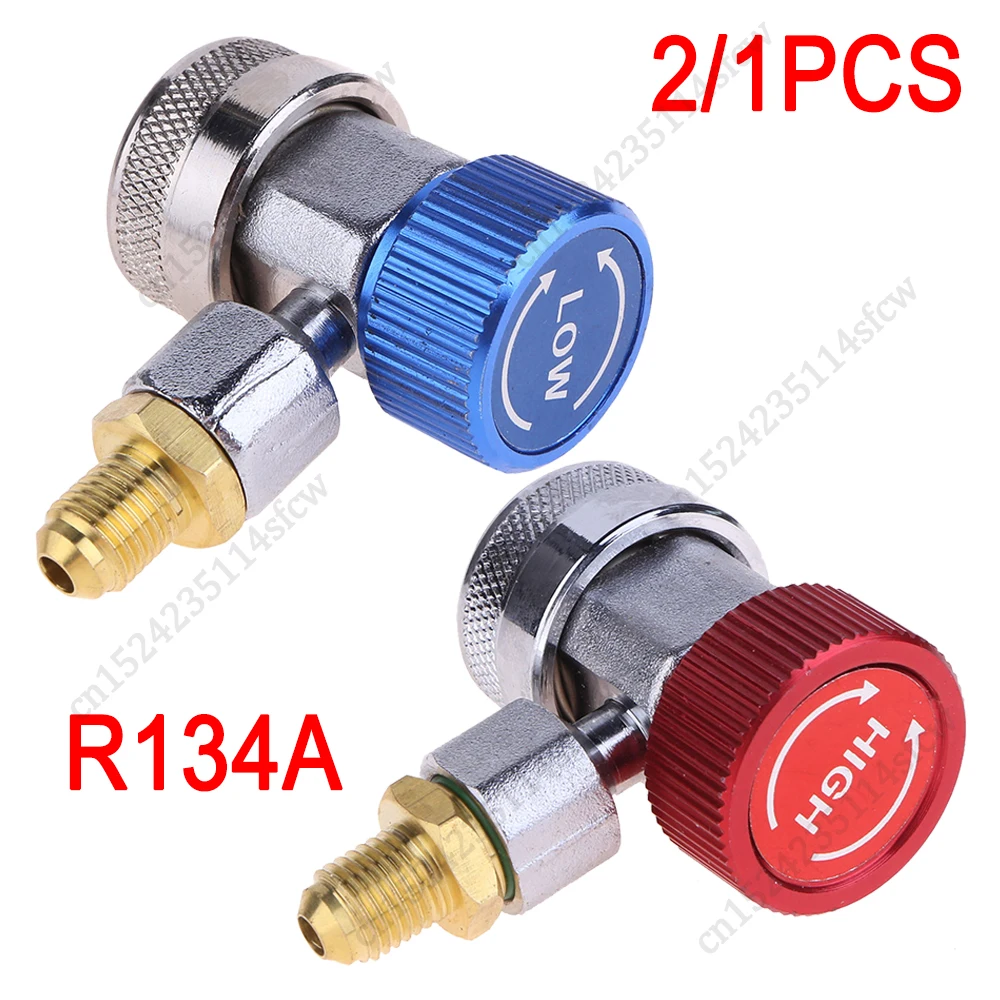 R134A-Car-A-C-Air-Conditioner-Quick-Coupler-Connector-Adapters-H-L ...
