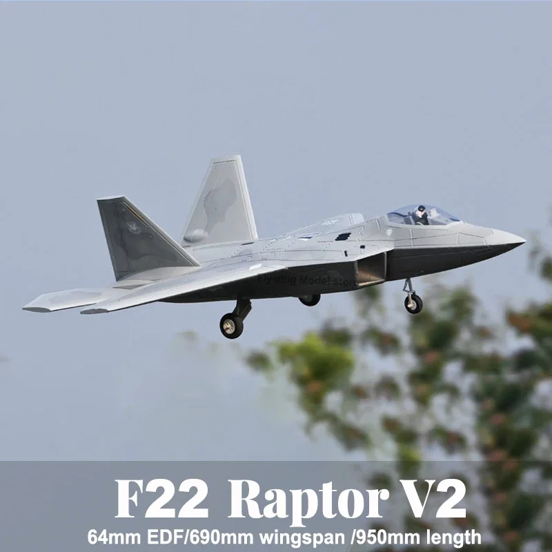 Freewing-EDF-F-22-V2-F22-RC-64mm.jpg