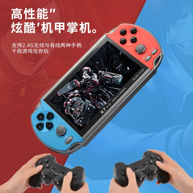 X7-Handheld-Game-Player-4-3-Inch-LCD-Display-8GB-Double-rocker-3000 ...