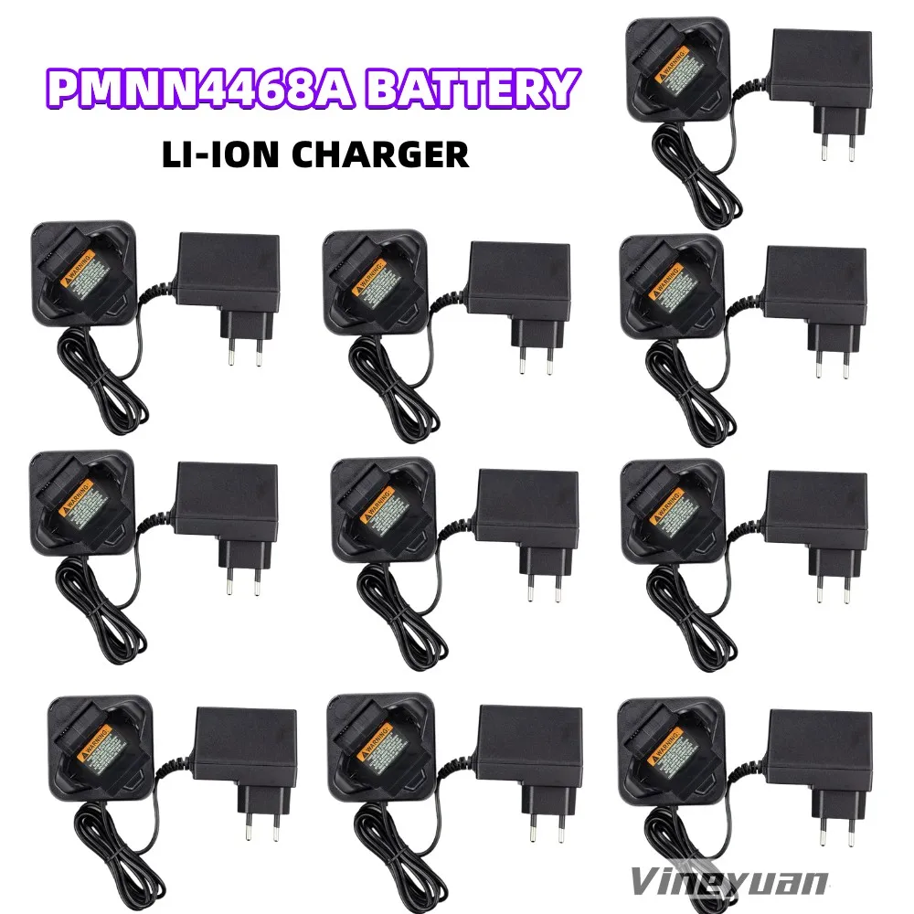 Cargador de batería de iones de litio PMLN7110 PMLN7094 para Motorola ...