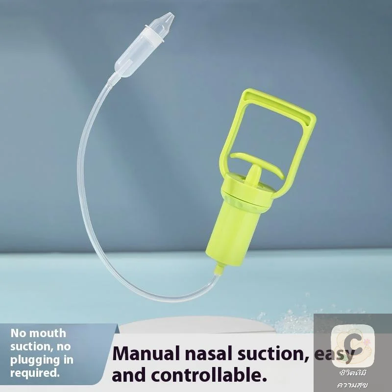 Baby Nasal Aspirator Powerful Hand Pump And Non-invasive Nose Tip ...