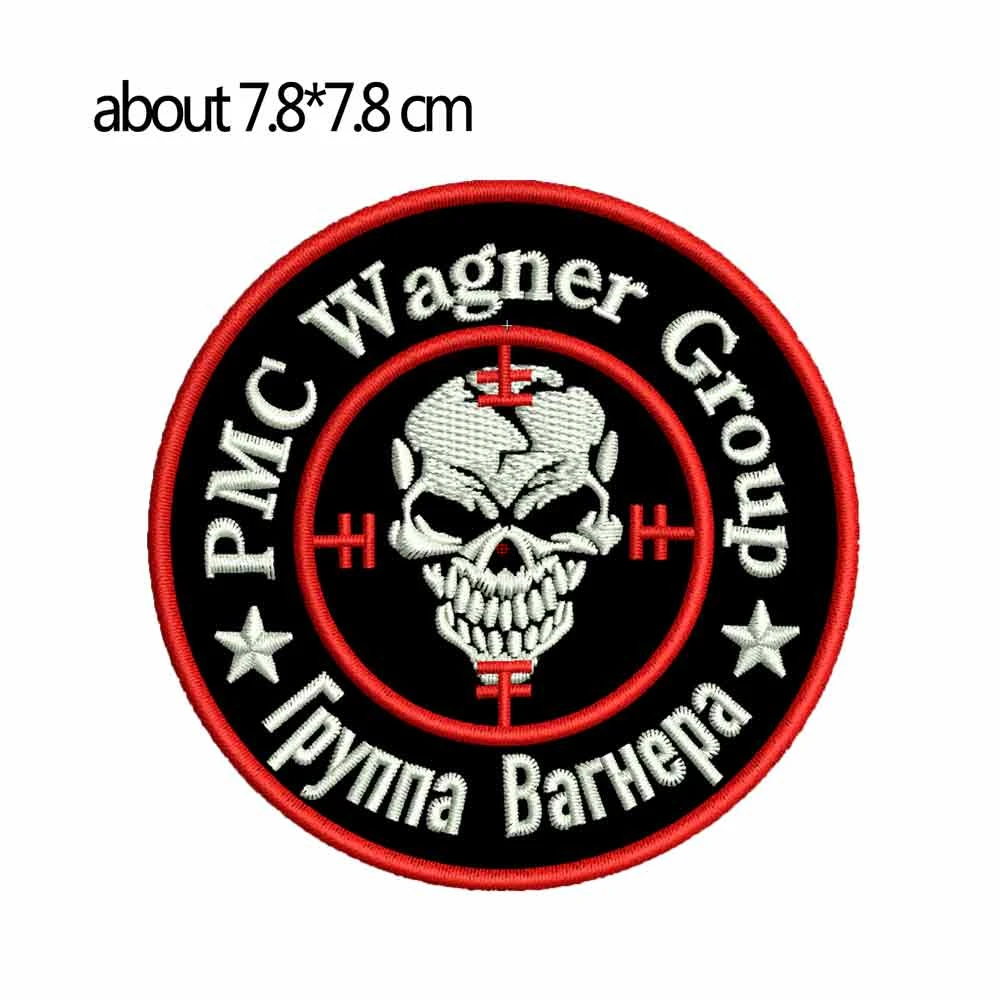 Tactical Army Embroidered Patches With Hook Backing By Wagner Group ...