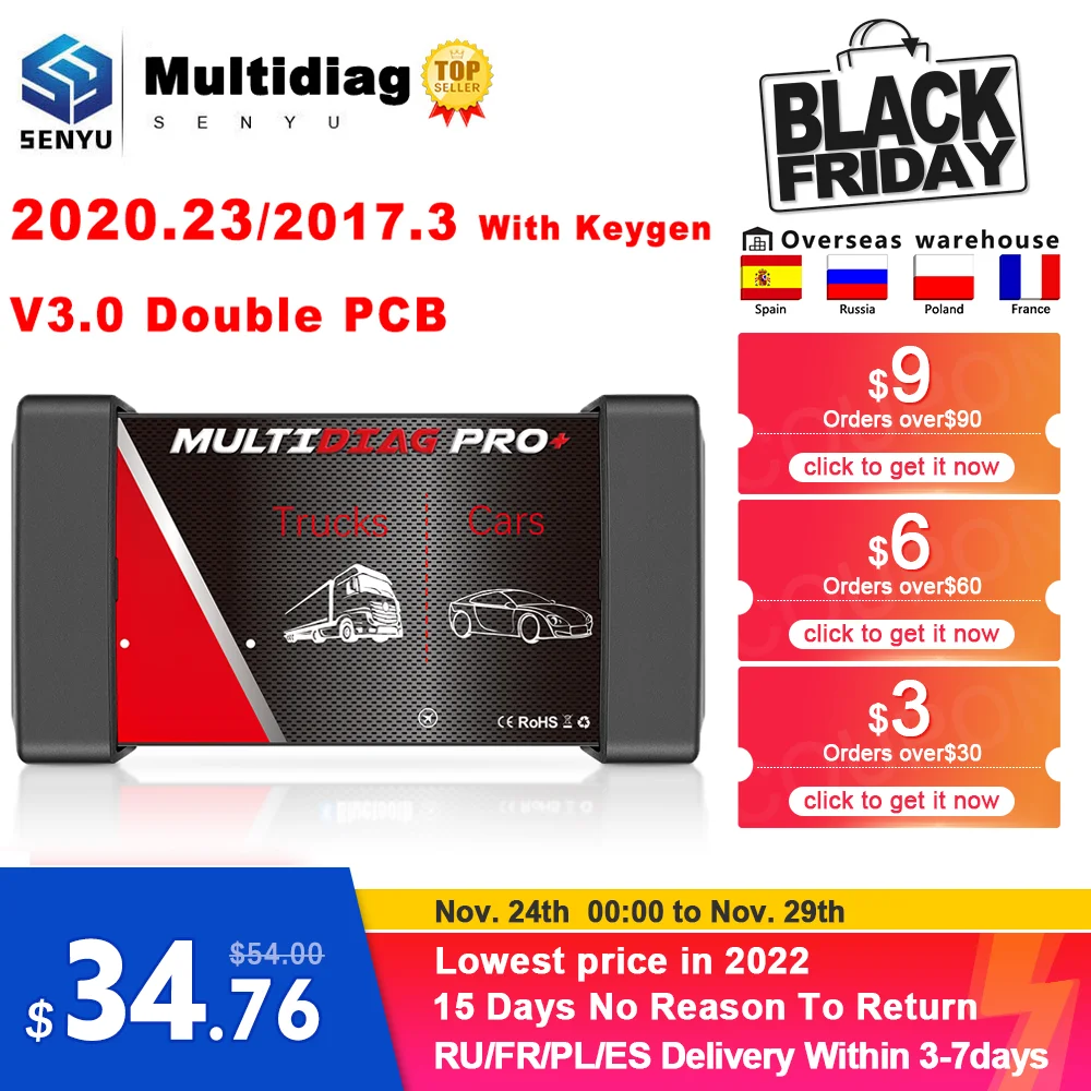 Multidiag Pro+ V3.0 2017.3 With Nec Relays Free Keygen For Car Truck Odb2 Scanner Auto Tool Obd ...