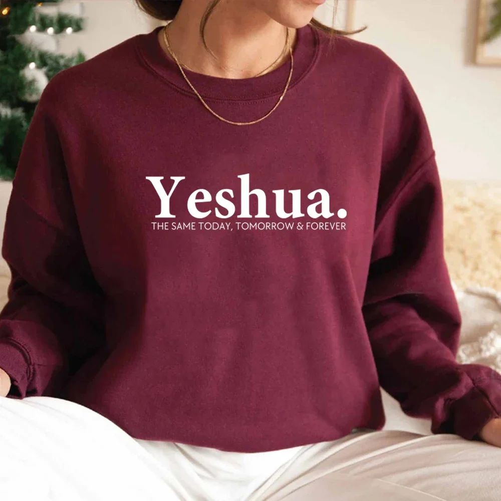 Vintage-Yeshua-Christian-Sweatshirt-Christian-Apparel-Faith-Gift-Women ...