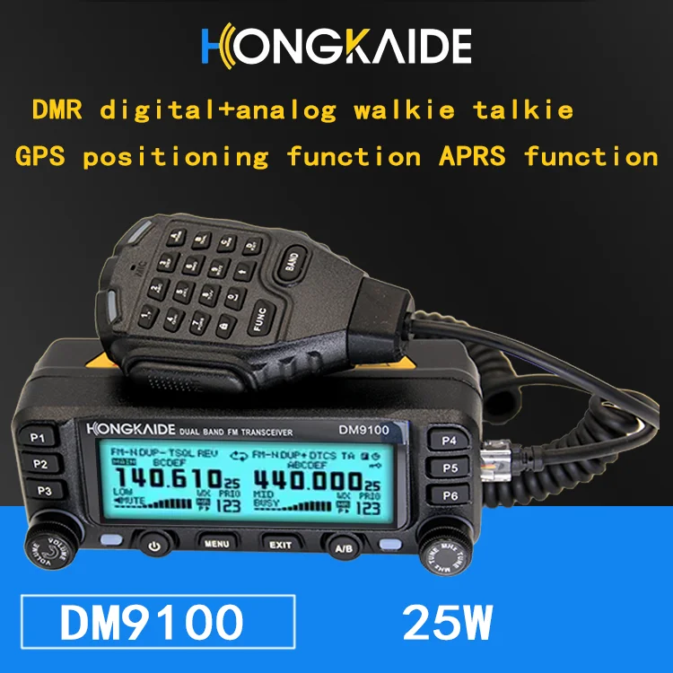 dmr-UV-25W-Bluetooth-GPS-aprs-dm9100-dm9100.png