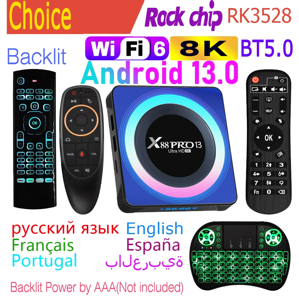 X88-RPO-13-Android-13-0-RK3258-Rockchip-Quad-Core-Wifi6-8K-BT5-100M-LAN ...