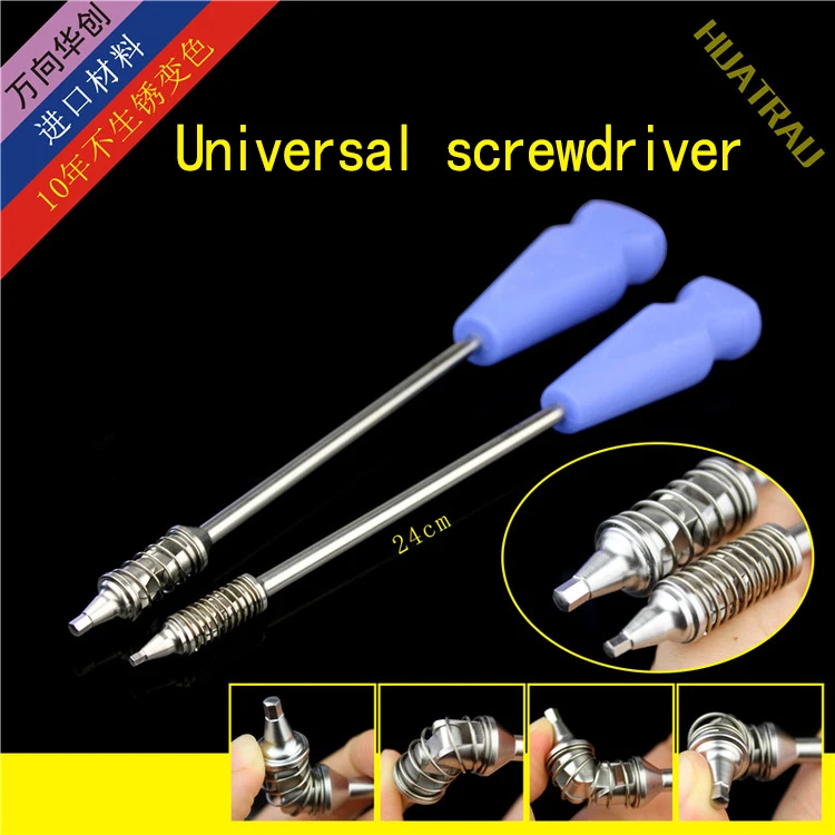 Universal-screwdriver-orthopedics-bone-Intramedullary-nail-polyaxial ...