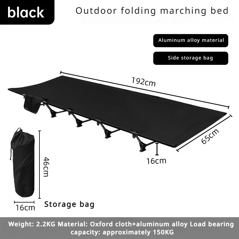 Outdoor-camping-folding-bed-hiking-marching-bed-ultra-lightweight ...