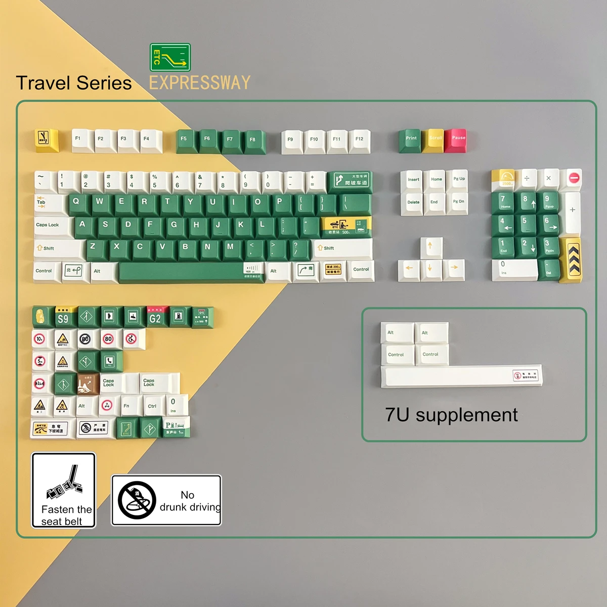 고속도로 안전 여행 테마 키캡 Pbt 5 면 염료 서브 베드 키캡 7u 스페이스바 체리 프로파일 키캡 143 키 세트