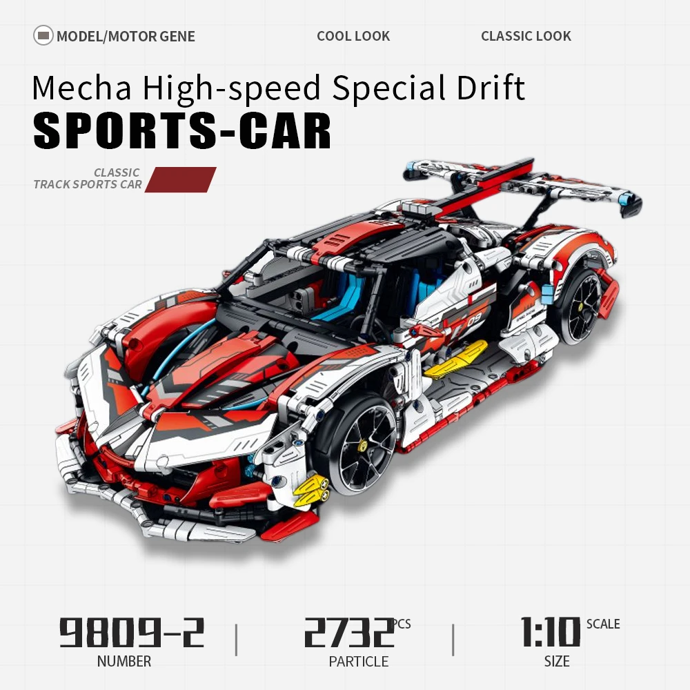9809 2 High Tech Moc Mecha High speed Special Drift Sports Supercar ...