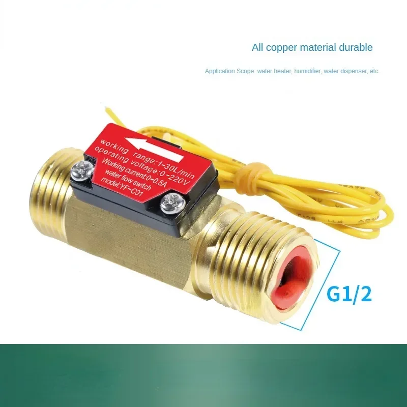 magnetic spring switch proximity switch reed tube flow switch G1/2 ...
