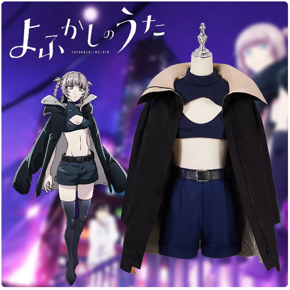 Anime Call Of The Night Nanakusa Nazuna Cosplay Costume Yofukashi No ...