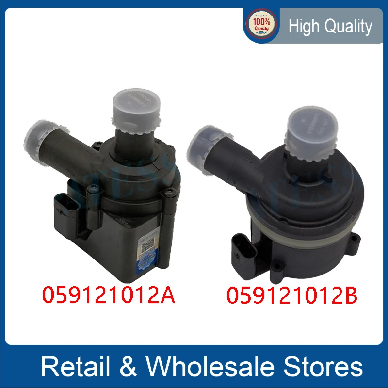 059121012A-059121012B-Auxiliary-Cooling-Water-Pump-FOR-VW-Audi-059-121-012-A-059-121-012.jpg
