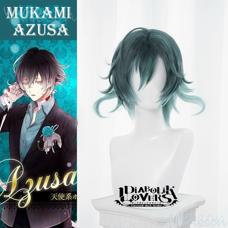 Anime-Mukami-Azusa-Cosplay-Vampire-Wig-Game-DIABOLIK-LOVERS-Green-Curl ...