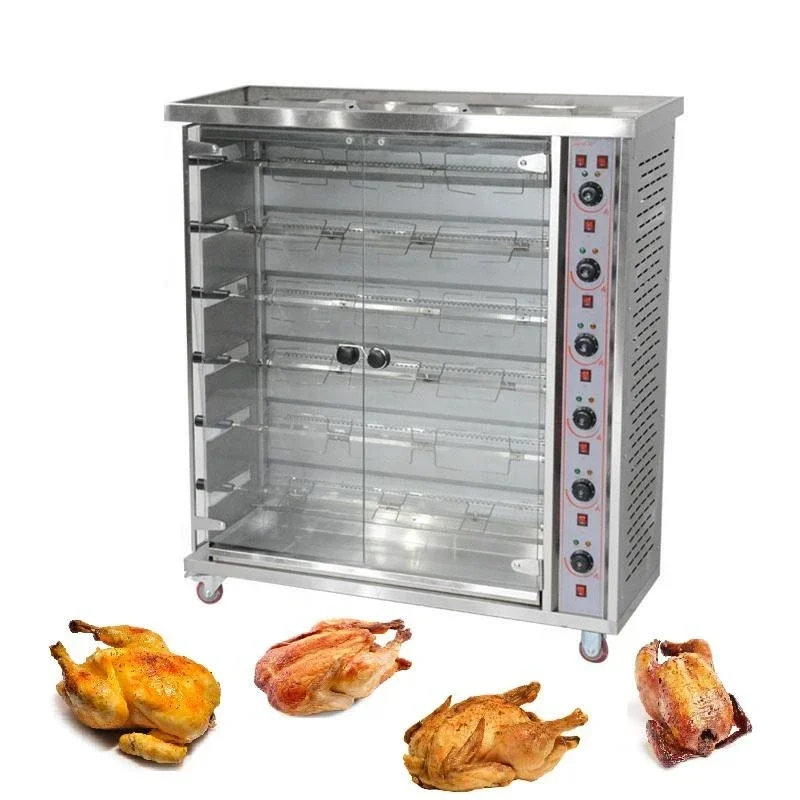 Standing-Vertical-Roasting-Machine-Gas-Rotary-Chicken-Rotisserie-Grill ...