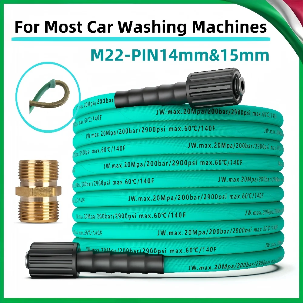 High-Pressure-Cleaning-Machine-Hose-Explosion-Proof-Steel-Wire-Hose-Car ...