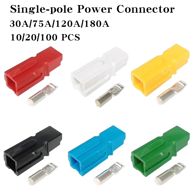 Single-pole-Power-Connector-600V-DC-30A-75A-120A-180A-Combinable-Plug-Single-pin-Quick-Connector.png