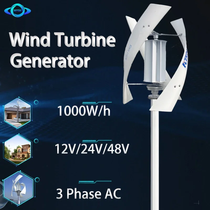 MYSN-High-efficiency-Wind-Turbine-Generator-1000W-Wind-Power-Dynamo-48v ...