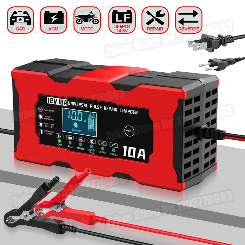 12V-10A-Car-Battery-Charger-14-6V-10A-Electric-Motorcycles-Charger-For ...