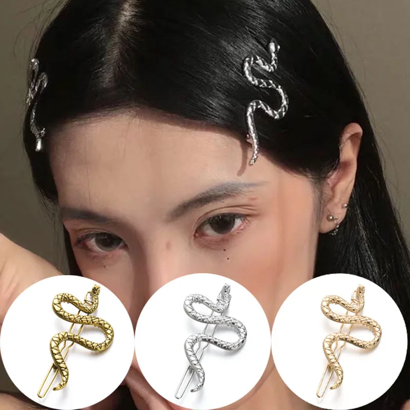 Retro-Metal-Snake-Shaped-Hairpin-Hair-Clip-For-Women-Side-Bangs-Holder ...