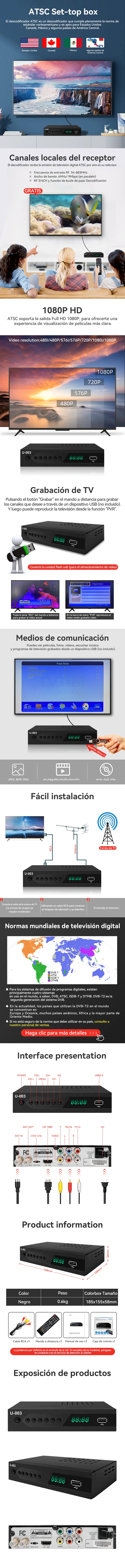 U-003 ATSC decoder Mexico Canda Korea Amercia ATSC Digital-阿里巴巴