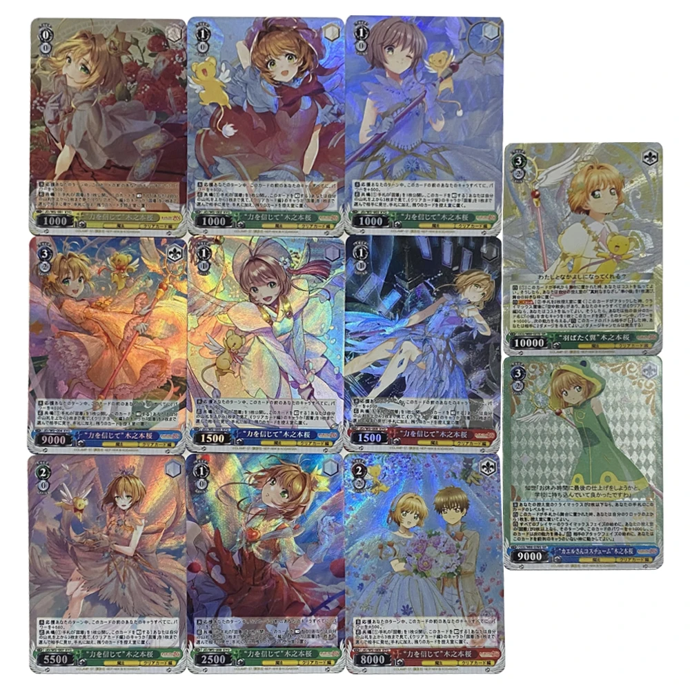 11Pcs-set-Kinomoto-Sakura-Refractive-Flash-Cards-Li-Syaoran-Card-Captor ...