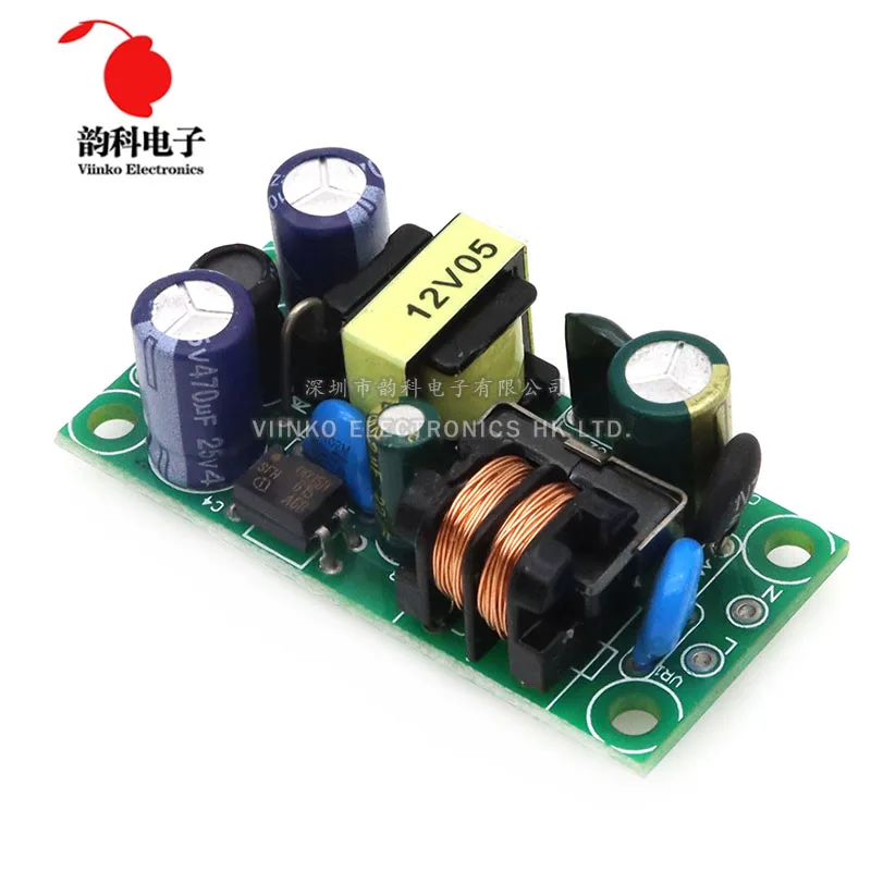 12V500mA-switching-power-supply-module-5W-constant-voltage-power-supply ...