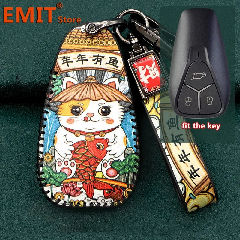 Car-Key-Case-Cover-for-Skyworth-HT-i-HTI-EV6-SKYWELL-ET5-PHEV-2023 ...