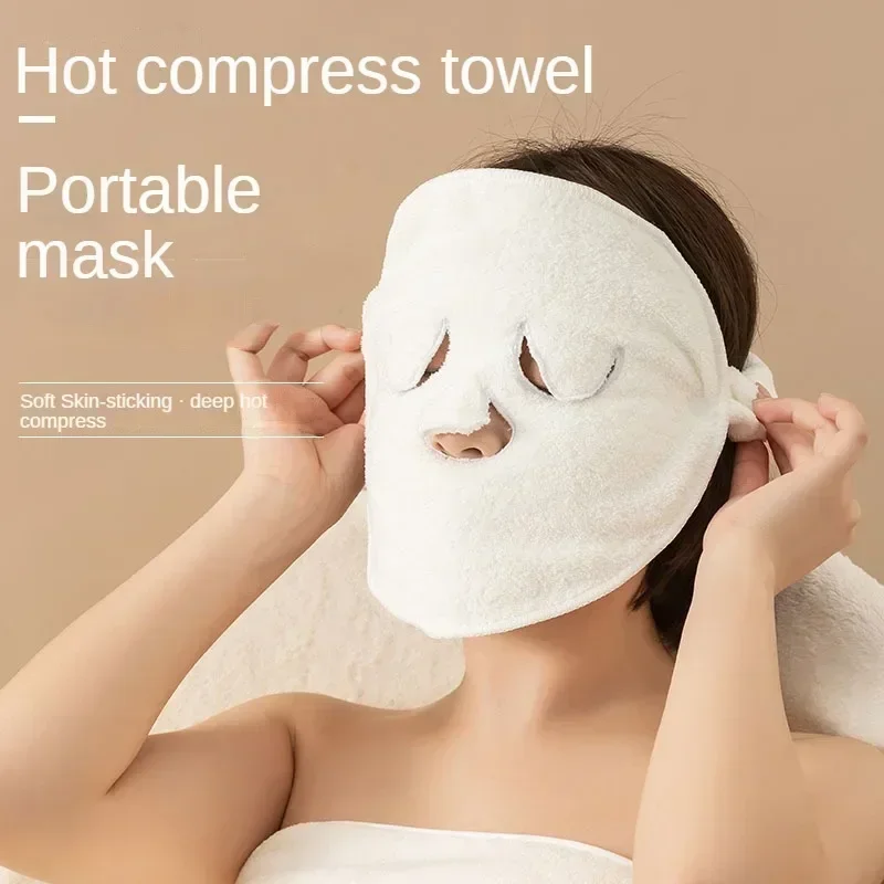 Hot-Compress-Towel-Long-Staple-Cotton-Wet-Compress-Face-Towel-Opens ...